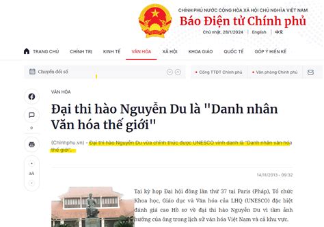 [Phân tích tập 2] UNESCO có công nhận Nguyễn Du & Nguyễn Trãi là "Danh nhân văn hóa thế giới ...