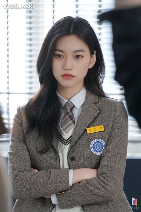 Kim Do Yeon 김도연 Weki Meki 위키미키 Gadis Ulzzang Selebriti Boneka