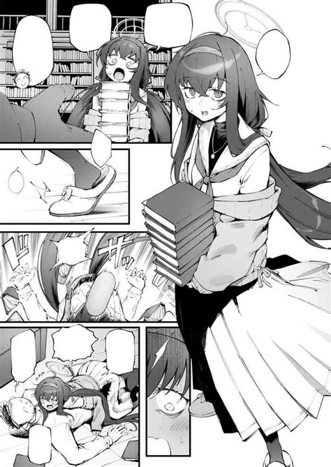 Ui No Nioi Nhentai Hentai Doujinshi And Manga