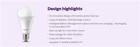 Philips Battery Backup Lamp E27 Screw Type