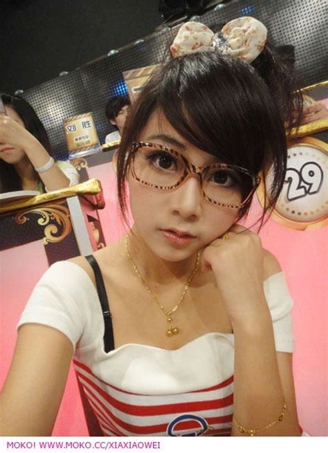 The Iskandaloso Group The Cutest And Sexiest Asians Xia Xiao Wei