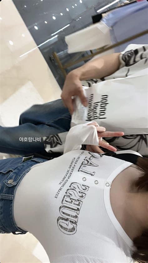 240623 Jung Jiwon Instagram Story Update R Universeticket