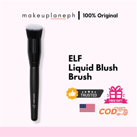 Elf Liquid Blush Brush Shopee Philippines