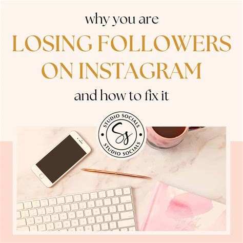 Why You Are Losing Followers On Instagram Studio Socials
