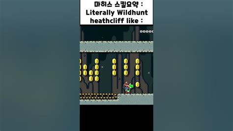 마히스 스킬요약 림버스 컴퍼니 Youtube