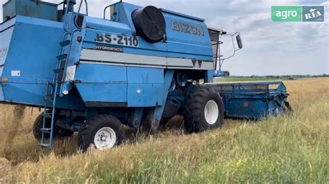 Купити Комбайн Bizon Bs Z 110 1999 Новий Ціна 15 000 Карлівка