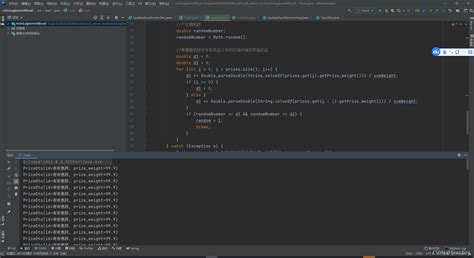Java实现抽奖根据设置的权重随机获取值按权重比例进行抽奖java Csdn博客 Java实现抽奖根据设置的权重随机获取值按权重比例进行抽奖java Csdn博客