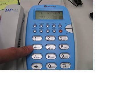 Bt 3000電話分享 Mychat 數位男女新品測試及推薦專區
