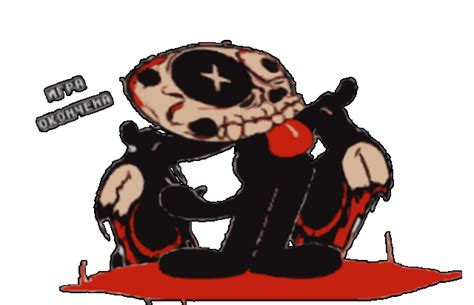 Felix The Het By Mickeycrak On Deviantart
