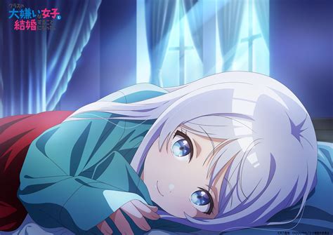 Anime Kodai 📰news Ilustración Especial Para El Anime Class No