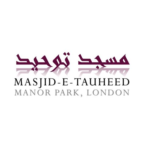 Masjid E Tauheed By Madrassa Talimul Islam