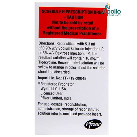 Tygacil 50 Mg Injection 5 Ml Price Uses Side Effects Composition