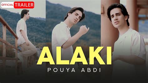 Pouya Abdi Alaki Official Audio Track پویا عبدی الکی Youtube Music