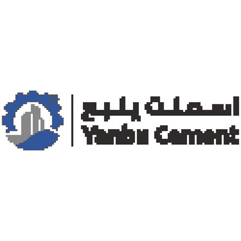 Yanbu Cement Company Profile Manhom
