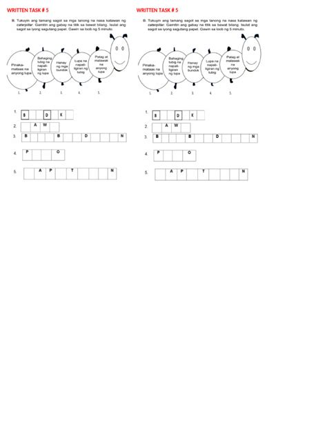 Ap 4 Written Task 5 Pdf
