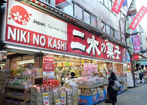 Top 5 Tasty Japanese Snack Packs From Ameyokos Niki No Kashi Live