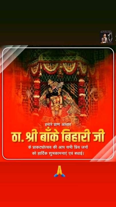 Jitendra Kumar Sharma On Linkedin Like Comments Feelings