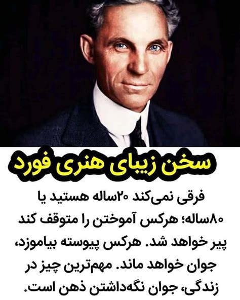 جوان های کابل جان گفته بودم میکشم دست از شراب و مِی خوری تا لبت