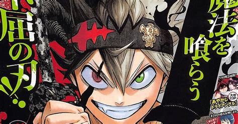 Black Clover Ch 271 Album On Imgur