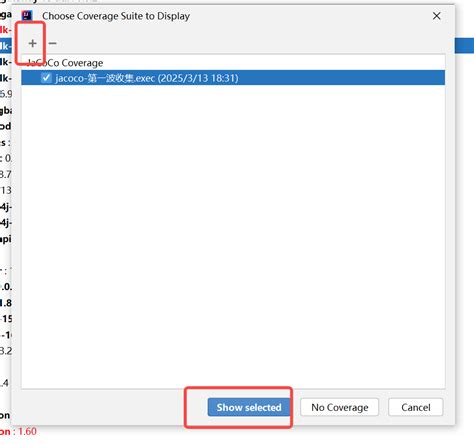 Jacoco的一种基本用法和两种高阶用法 Csdn博客