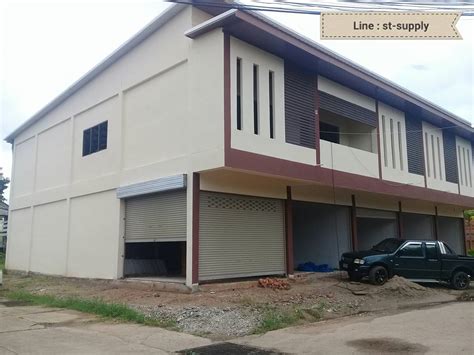 Upd St Supply เอสที ซัพพลาย ครบทุกเรื่องเกี่ยวกับบ้าน