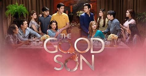 The Good Son Wiki Drama Fandom