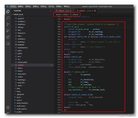 【linux 内核】实时调度类 ④ 实时运行队列 Rtrq 源码分析 实时运行队列 Rtrq 结构体字段分析 Active、rtnrrunning、curr、next 字段