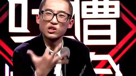 池子吐槽集锦：我不信你不笑！腾讯视频