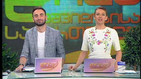 ონლაინ სწავლება სექტემბრიდან დადებითი და უარყოფითი მხარეები ონლაინ სწავლება სექტემბრიდან 👨