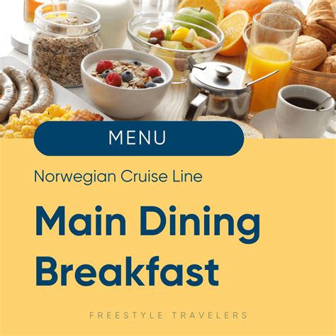 Latest Ncl Pdf Menus With Prices And Drinks All Norwegian Cruise Line