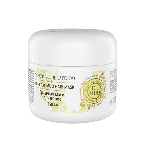 Mineral Mud Hair Mask 250ml Drmud Dead Sea Cosmetics