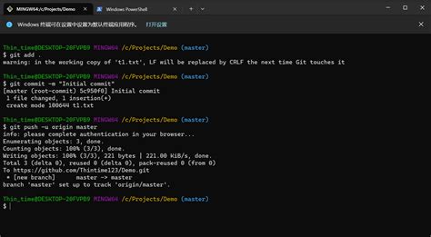 Windows下git的安装以及配置 Thintime 博客园
