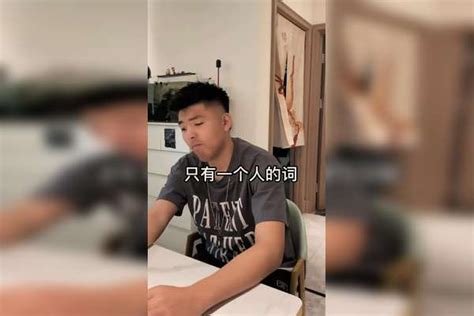 我打赌所有的男生肯定都好奇！男生