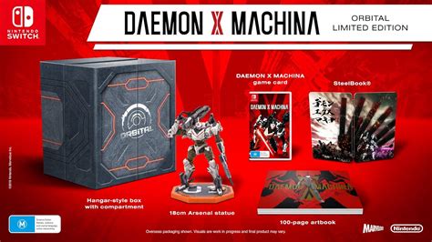 Nsw Daemon X Machina Orbital Limited Edition Australia 電動遊戲