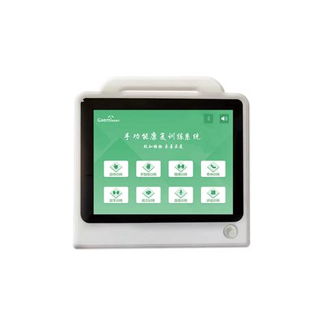 神经系统疾病 吞咽障碍的神经调控技术治疗进展 格美康复