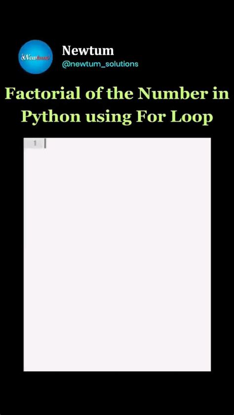 Factorial Of The Number In Python