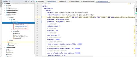 开源的 Java 后台管理框架——el Admin 后台管理系统 基塔后台系统