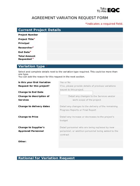 Agreement Variation Request Doc Template Pdffiller