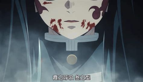 【娱乐赛道】鬼灭之刃—霞柱时透无一郎高燃打斗片段 动漫 完整版免费在线观看 爱奇艺