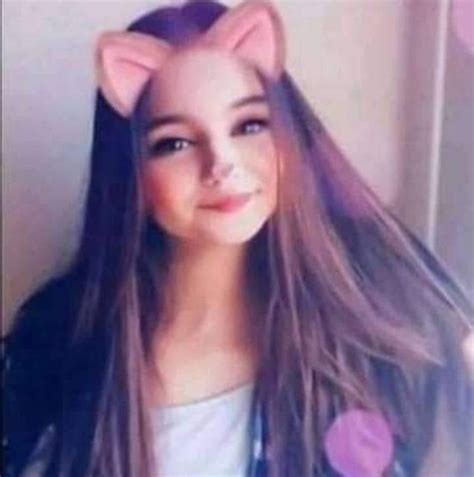 أنا لست أنا