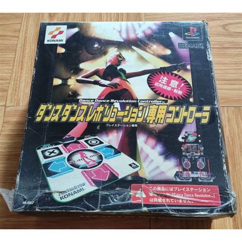 Dance Pad For Ps1 And Ps2 Dance Pad Shopee Philippines