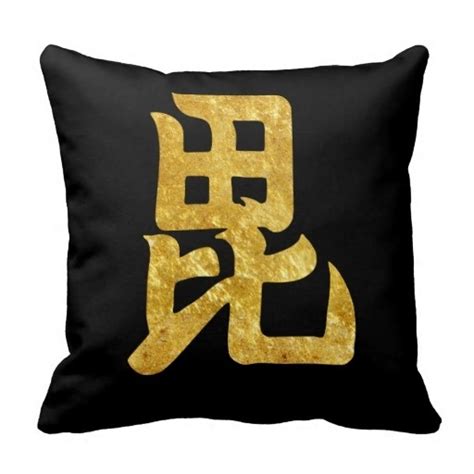 Uesugi Mon Japanese Samurai Clan Gold On Black Throw Pillow Case Cover