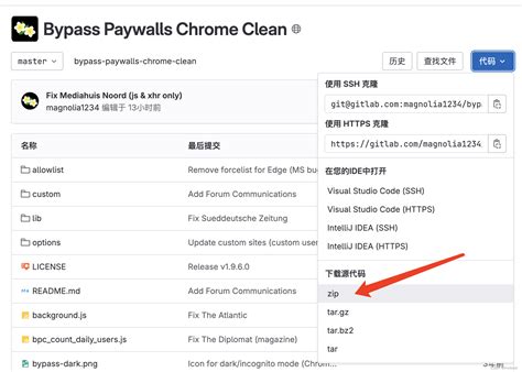 Bypass Paywalls Chrome Cleanbypass Paywalls Clean Csdn博客