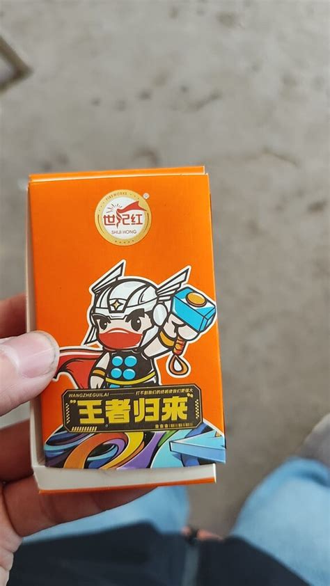 🐔开始打鸣了 搞七捻三 Linux Do