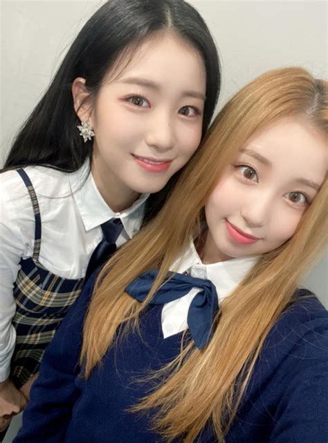 우연 소라 우아