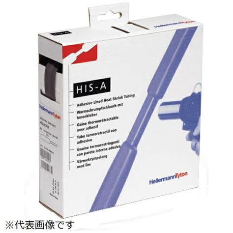 楽天ビック｜ヘラマンタイトン｜hellermanntyton 熱収縮チューブhis Aシリーズ 黒 通販