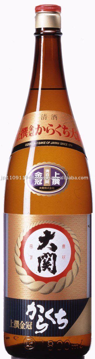 Ozeki Sake Silver Japan Ozeki Price Supplier 21food