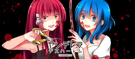 Yanderella Death Harem Rpg Maker Wiki Fandom