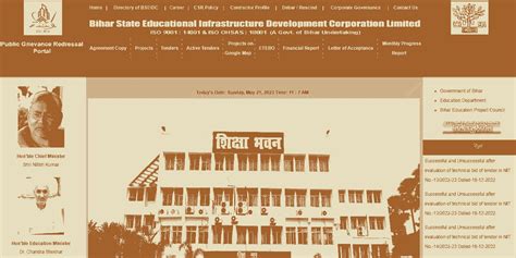 Jac 12th Marksheet Download 2024 झारखंड बोर्ड ने किया 12वीं कक्षा का
