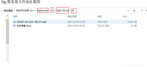 Java基于springboot的网盘文件管理系统设计与实现springboot和fastdfs实现网盘应用蜻蜓队长做it的博客 Csdn博客